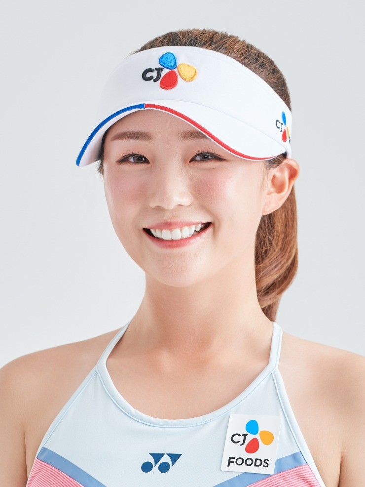 Sohyun Park - BJK Cup - The World Cup of Tennis